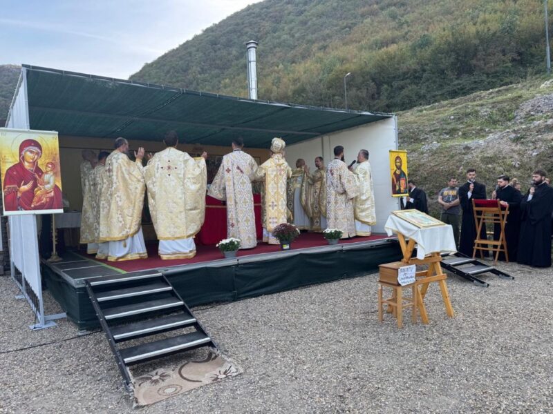 Hramul Schitului „Sfântul Arhanghel Mihail” Coronini – 6 septembrie ...